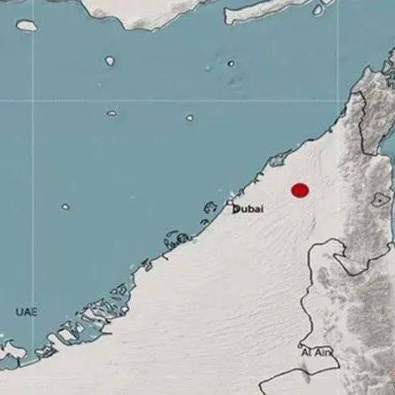 沙迦Al-Bataeh地区发生2.4级地震_迪拜_活动_中华网