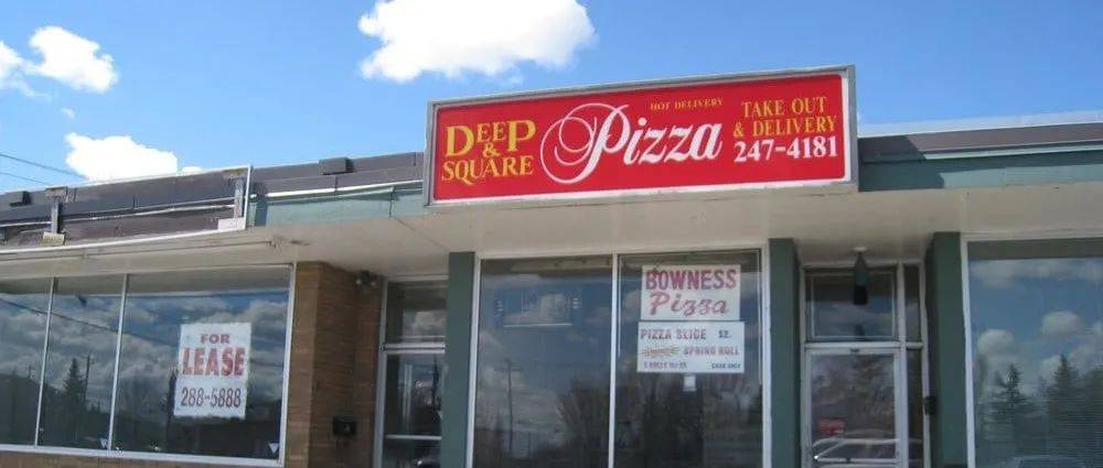 这家披萨餐厅出事了！这样的披萨还敢吃吗？_Deep_Square_检查