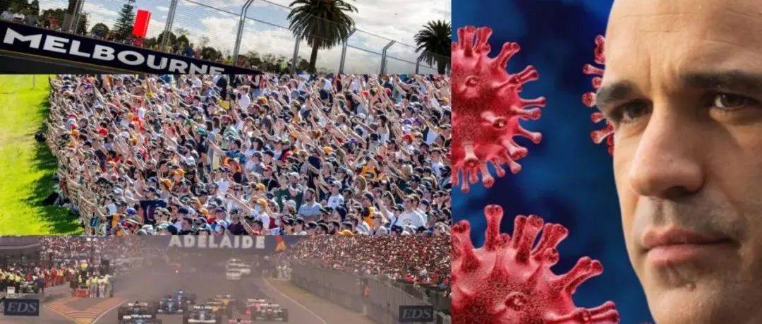 新变体预警:这波疫情恐更危险!阿德疫苗或成希望! 阿德被嫌?世界冠军:小地方,不适合这个国际赛事!_南澳_病例_马利诺斯卡斯