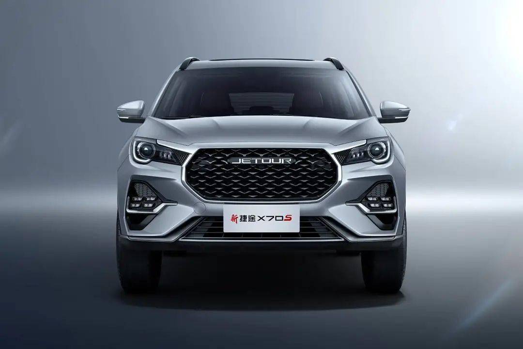 包牌不足10万起，7座SUV新款捷途X70S正式上市！_搜狐汽车_搜狐网