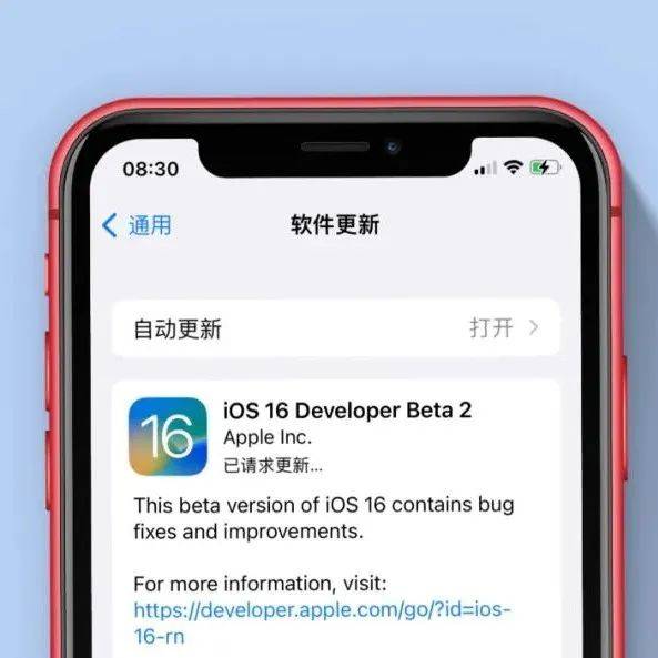 iOS 16beta 2发布，带来5个新变化！_Apple_壁纸_用户