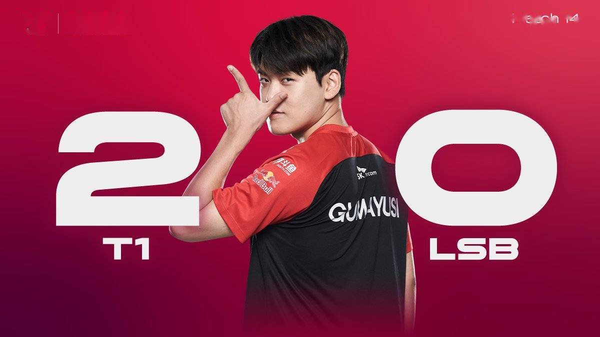 T1轻取LSB拿下联赛23连胜，创造新历史就在眼前，DK成为最大威胁_zeus_比赛_上中