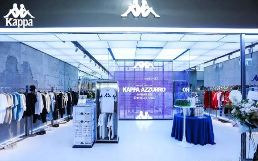Kappa母公司去年亏损逾17亿_中国动向_业务_品牌