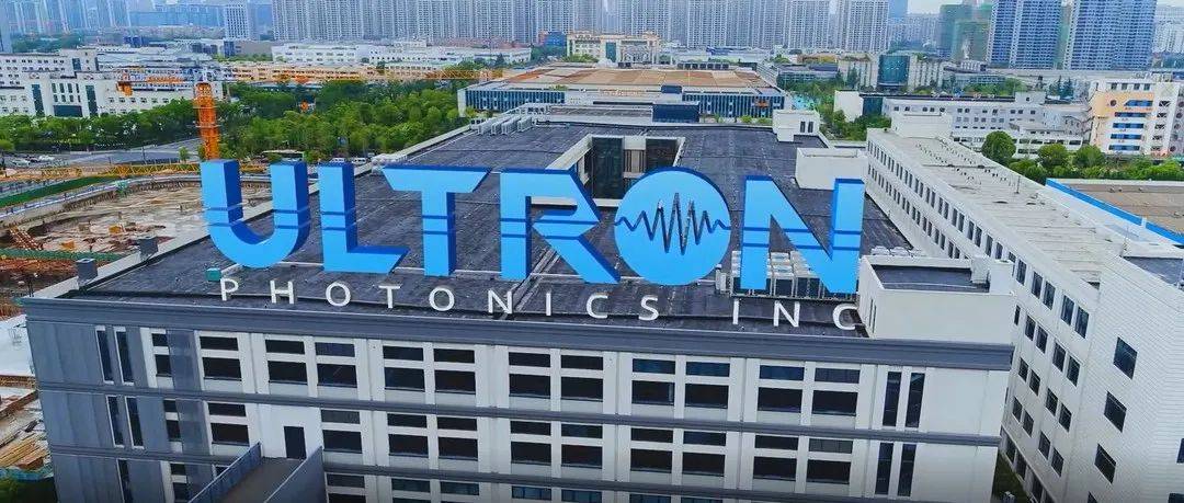 A+轮融资完成！奥创光子技术助推激光行业高质量发展_制造业_锂电池_领域