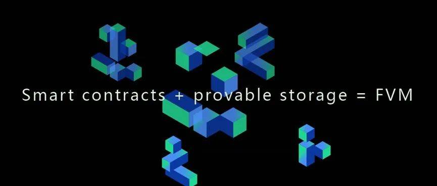 虚拟机FVM的上线日期更新为7.6日_存储_数据_阶段