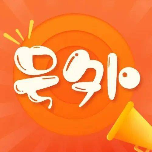 中建研发的钢筋绑扎机器人，进场施工了！_RBBD-Bot_技术_智能