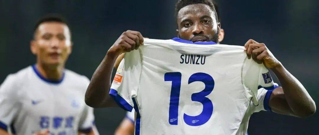 战报丨奥斯卡点射 沧州雄狮1-1战平成都蓉城