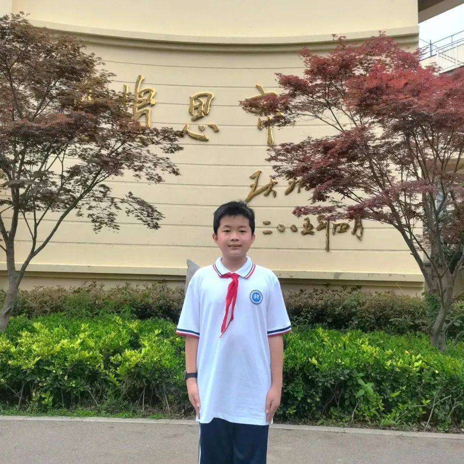 FM37·声入人心 | 英文励志歌曲欣赏——Fly_You_It's_got