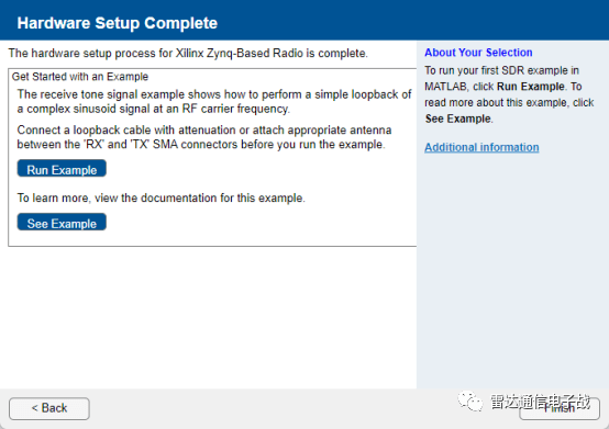 Matlab操作ZedBoard+AD9361产生信号_Vivado_运行_支持