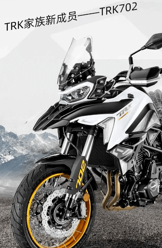 钱江QJMOTOR骁800ADV亮相..._搜狐汽车_搜狐网