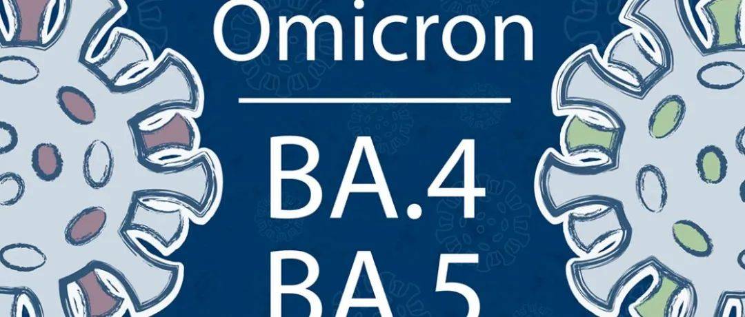 最强免疫逃逸毒株BA.4/5突现西安北京，高福团队在NEJM上评价国产疫苗有效如何？_密克_接种_抗体