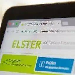 才几天？报税平台Elster就崩溃了！_申报_数字化_德国
