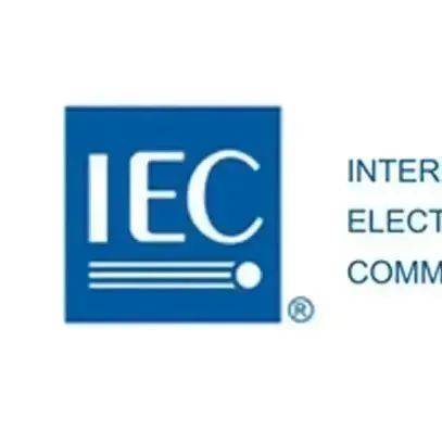 资讯 | IEC 6月国际标准动态_放大器_文件_相关
