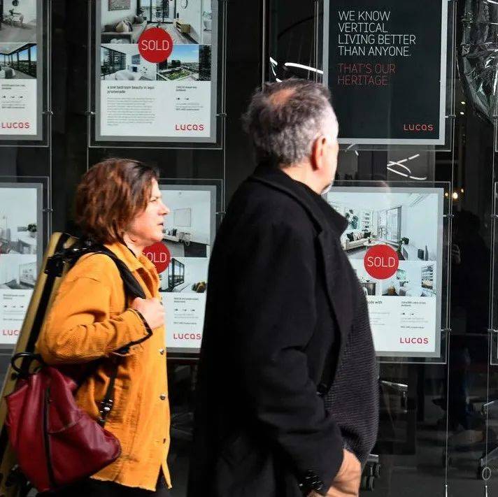 专家：澳联储大幅加息恐致房市崩盘，经济陷入衰退_澳洲_预测_官方利率