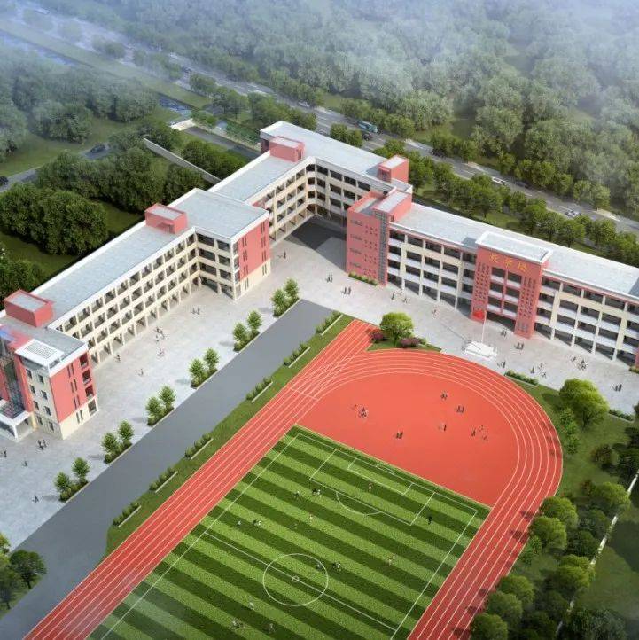 速看 总造价8796615万元！山霞中学新教学楼通过基础验收施工项目内容 7006