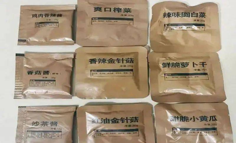 单兵战斗口粮，团队特需食品，解放军新型野战食品更多细节图来了_自热_压缩干粮_副食