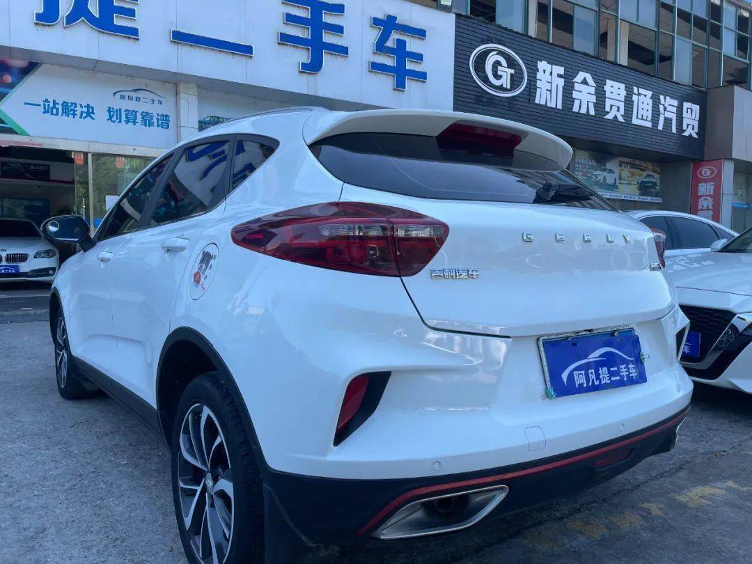 【新到精品车源：】20年 吉利GS 1.4T 自动智能型_搜狐汽车_搜狐网