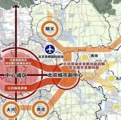 即将开工！北京轨道交通M101线“一站一册”编制完成！_一体化_车站_用地