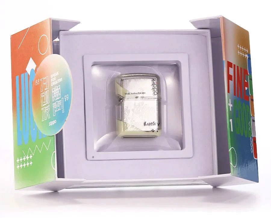 这样的Zippo，没有男人能拒绝！_打火机_流沙_夜光