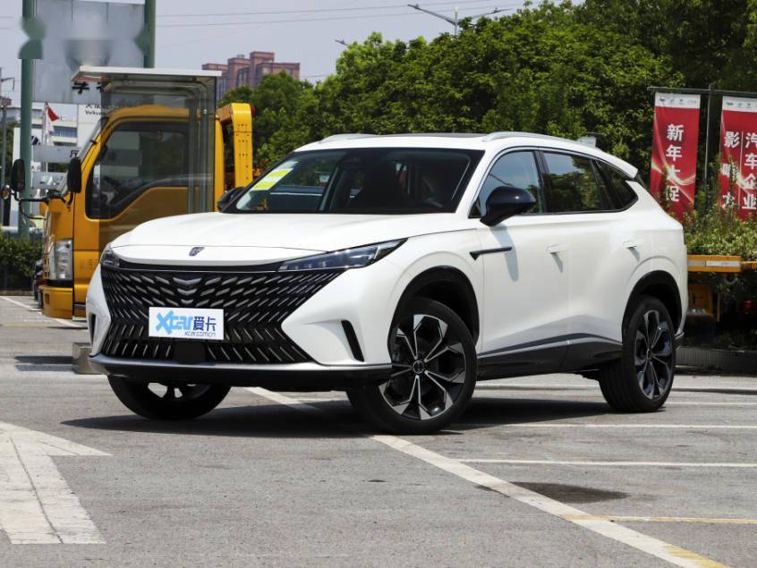 预售12.49万元起 全新荣威RX5/超混eRX5将于8月5日上市_搜狐汽车_搜狐网