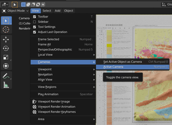 3D地质图制作：GeoScene Pro+Blender_教程_区域_制图