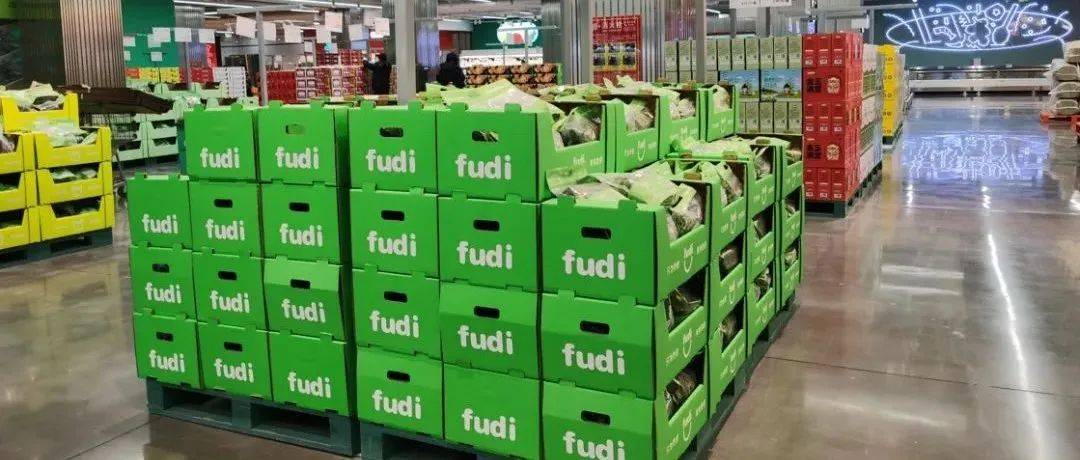 仓储店之争加剧！fudi加速拓张_北京_的发展_门店
