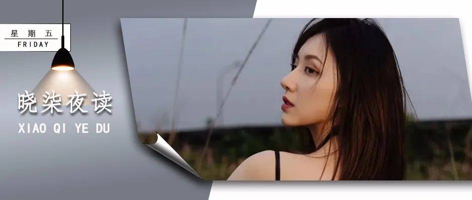 对你动了真感情的男人，才会这么 称呼”你！笨蛋淘气鬼女人