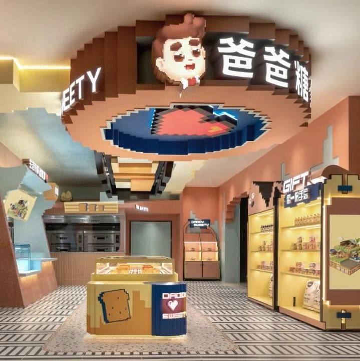 用马里奥像素风设计打开爸爸糖手工吐司世界 | OYTT DESIGN_游戏_空间_消费者