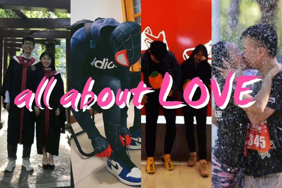 「 那些年的故事一直在告诉我们，爱从没消失。｜十年如一日Vol.167」_导读_青春_的图片