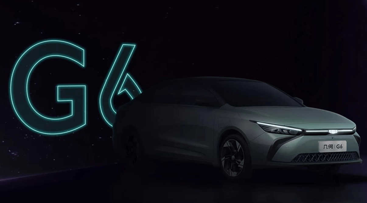 将搭载华为鸿蒙系统 几何G6/M6官图曝光_搜狐汽车_搜狐网