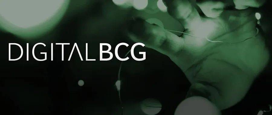 官宣！BCG新部门正式成立，全球扩招2500人_数字化_McKinsey_相关