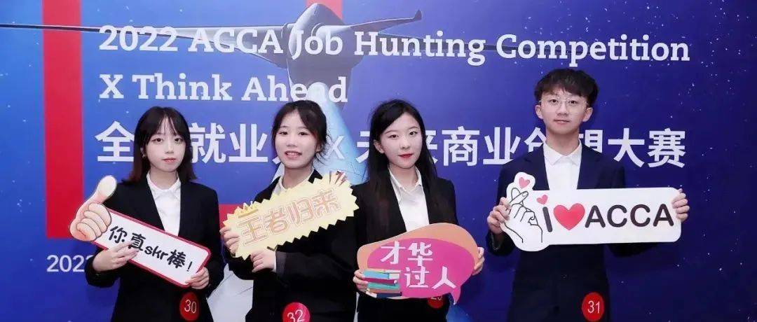 JHC经验分享 | 优秀个人与团队的力量_比赛_李睿琦_华侨大学队