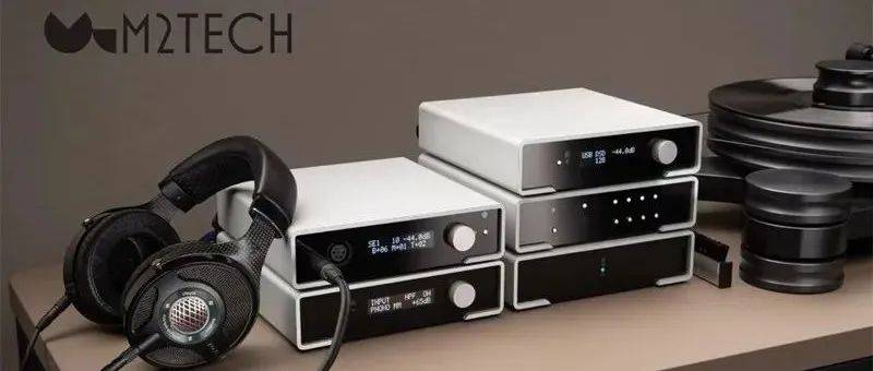 【号外】隽丰数码 获委任为 意大利M2TECH 中国总经销_音响_设计_解码器
