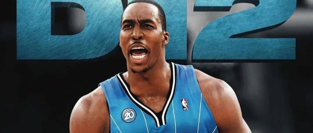 OL2 | 速度112、双扣篮120+：ALL-TIME魔术霍华德属性、徽章、热区一览_防守篮板_球员_传球