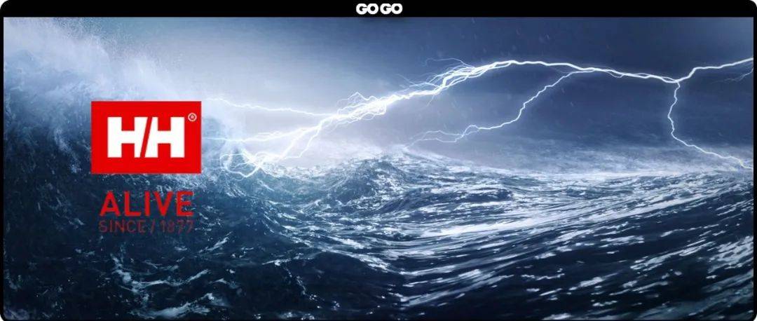 HELLY HANSEN 4D数字艺术空间启幕，邀您进入航海奇境，乘风破浪！_品牌_Helly_防水