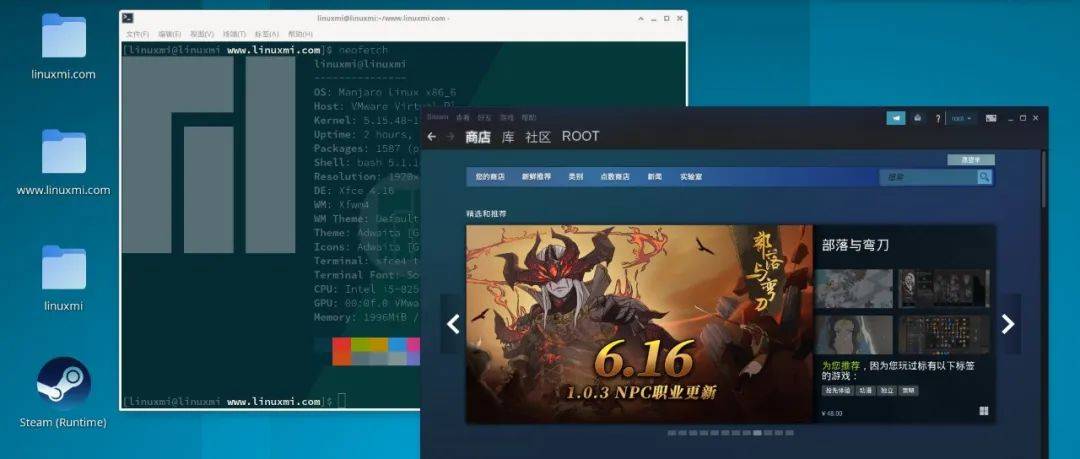 为什么说 Manjaro 是基于 Arch Linux 的最佳发行版_处理_用户_桌面