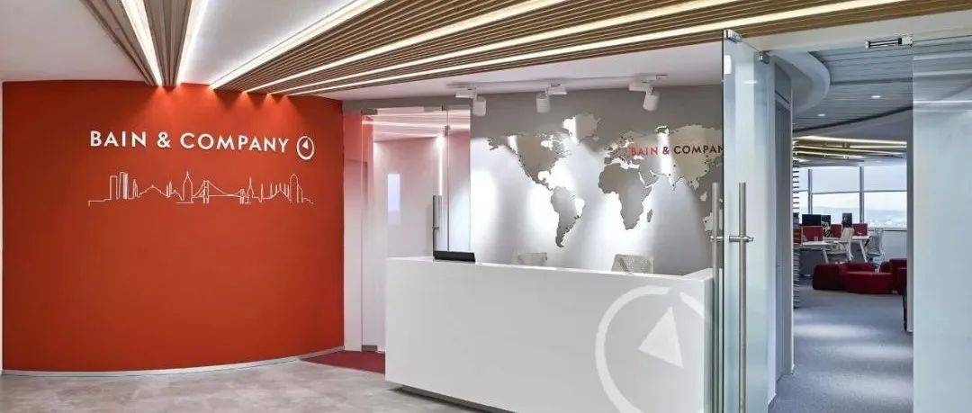 活动预告 | 2022 Bain x BAC校友分享会_贝恩_经验_咨询