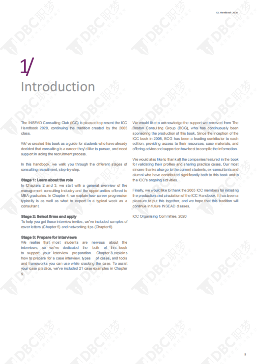 全球30所顶尖商学院新版Casebook发布！港科大赢了…_School_咨询_福利