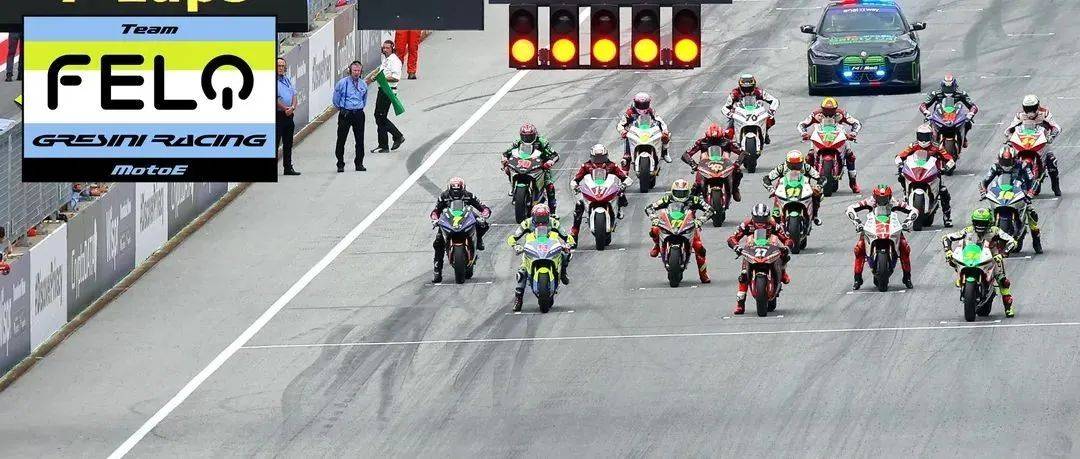 FELO 电斐奋战 MotoE 奥地利站：绝不放弃的斗志_比赛_法拉利_第一节