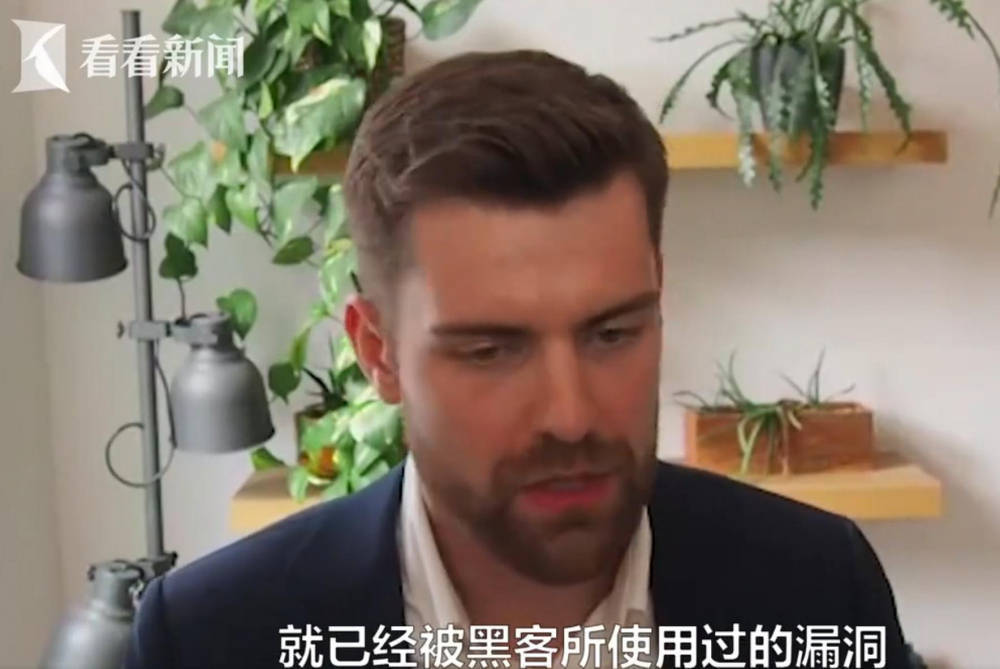 苹果又出事了!手机平板等存严重安全漏洞,黑客可完全控制!你还会买即将发布的iphone 14吗?苹果曝出严重安全漏洞设备用户