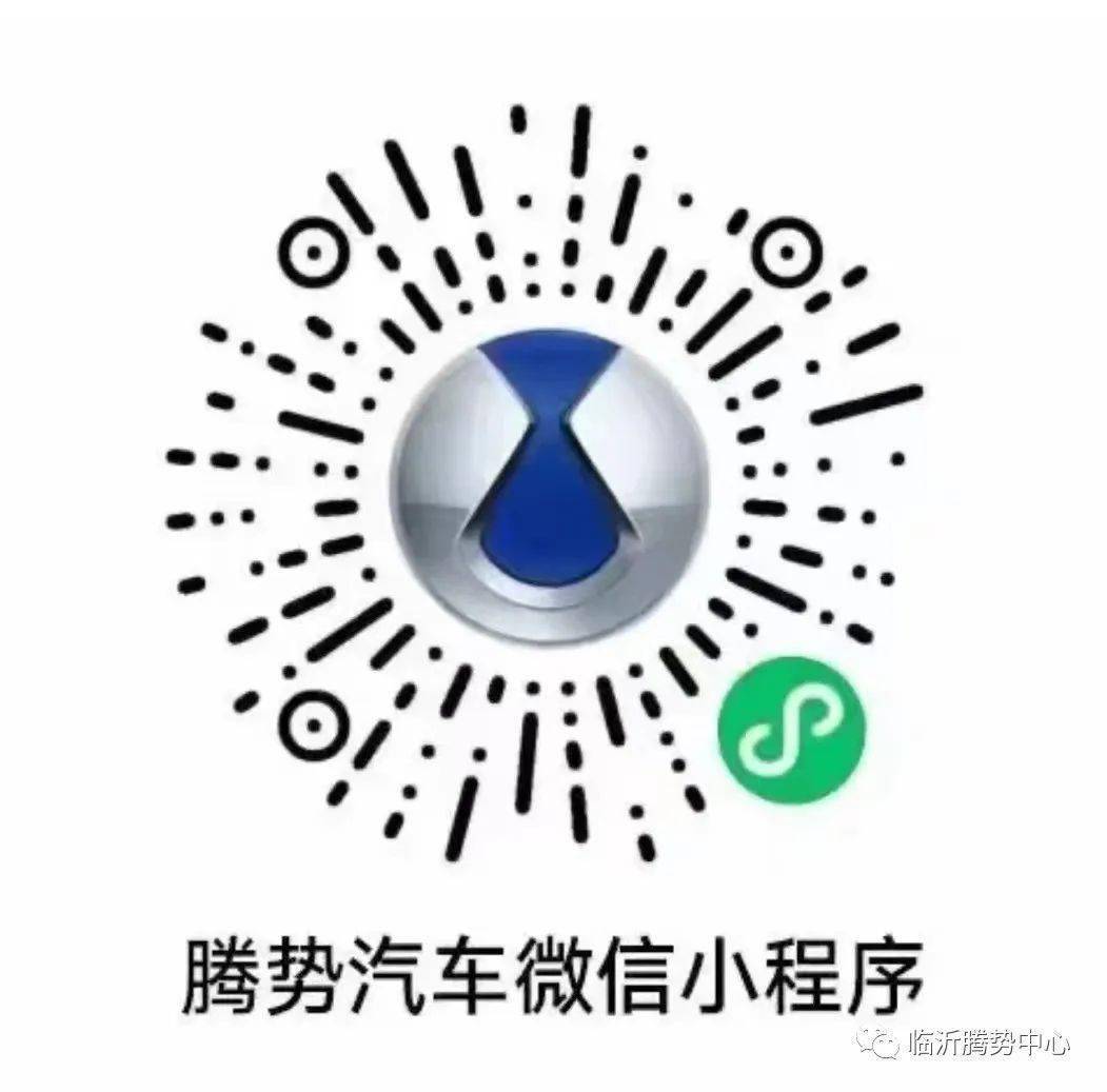 越时尚 阔境启程 更进一步 划时代智臻豪华全能mpv 腾势d9 小订即将截止 搜狐汽车 搜狐网