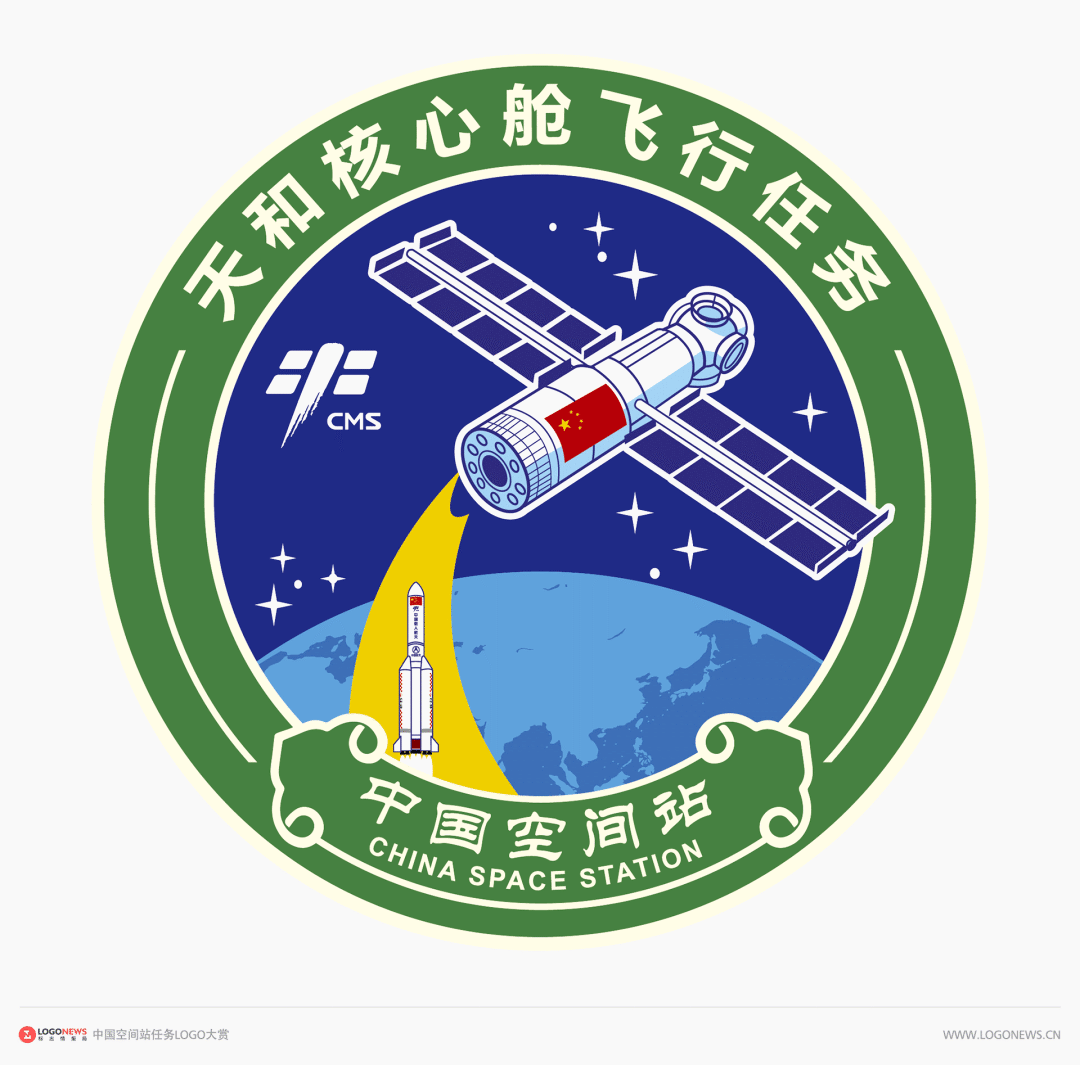 中国空间站任务LOGO大赏！每一枚都值得收藏！_飞行_标识_运载火箭