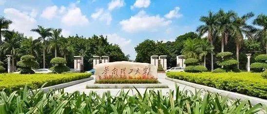 8.14-8.20|MBA/MPAcc/MEM上周资讯速递_吕源_思维_认知