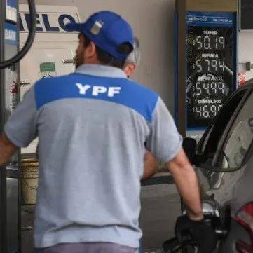 YPF石油公司宣布增加汽油和柴油价格_英国天然气价格大幅上涨_燃油_比索