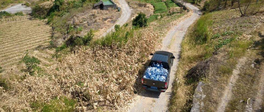 Fight the drought! Supply sufficient water!_The_in_of