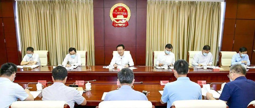 要闻|市九届人大常委会第七次主任会议召开 王荣主持并讲话 工作 情况 盐城