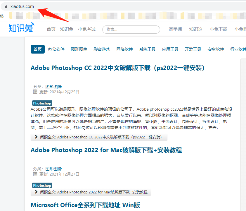 Adobe Acrobat Pro DC2021专业版【Acrobat 2023】免费版下载+安装激活教程_文件_表单_智能工具