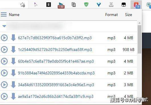 U盘里kgm格式怎么转换为mp3？kgm怎么转换mp3，建议收藏！_文件_网页_歌曲