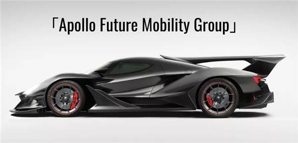 Apollo智慧出行，构建发展全新格局_搜狐汽车_搜狐网