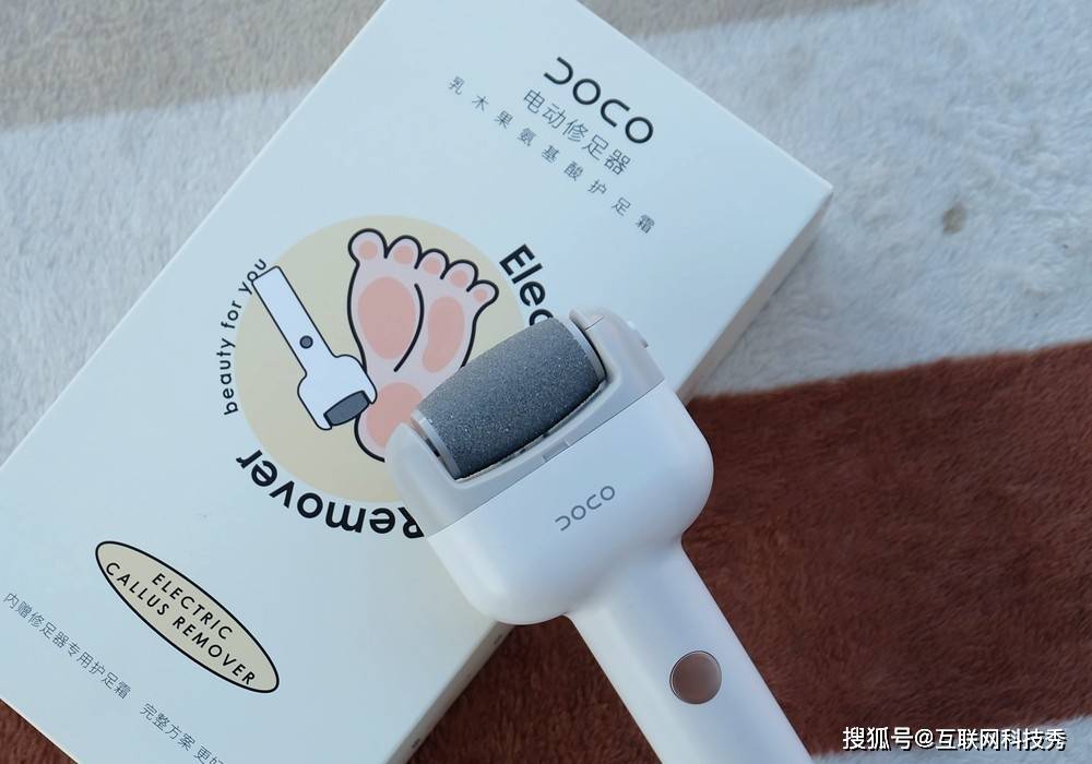 在家自己护理更自在 分享护足神器DOCO双效修护电动修足器II_搜狐汽车_搜狐网
